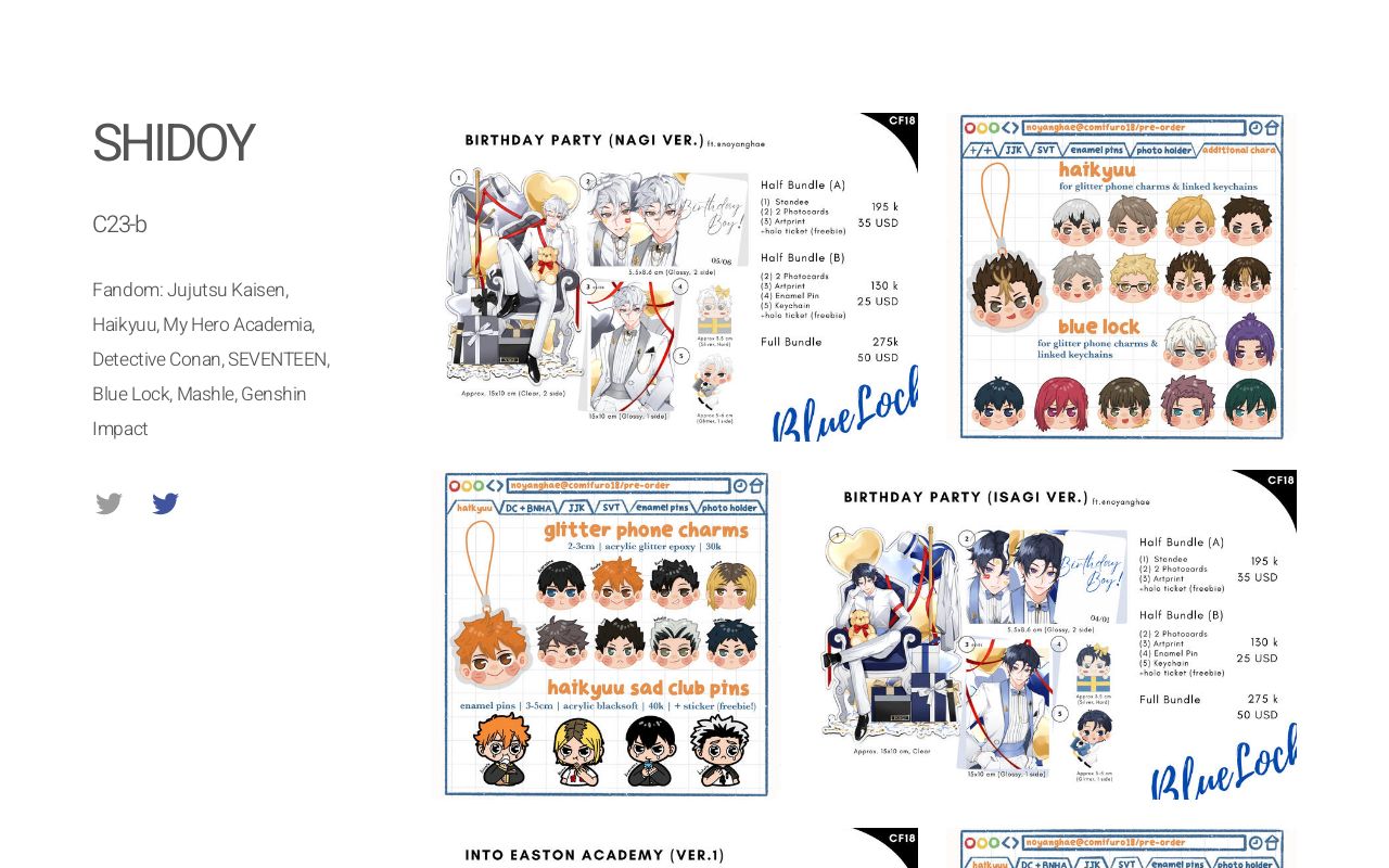 CF18 SHIDOY Catalogue